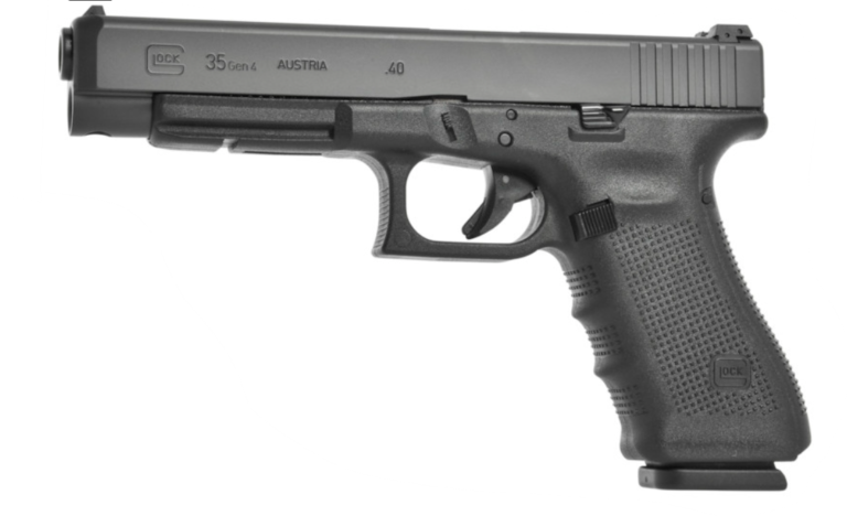 GLOCK G19 Gen5 MOS: Pistola Compacta - SHOT MASTER